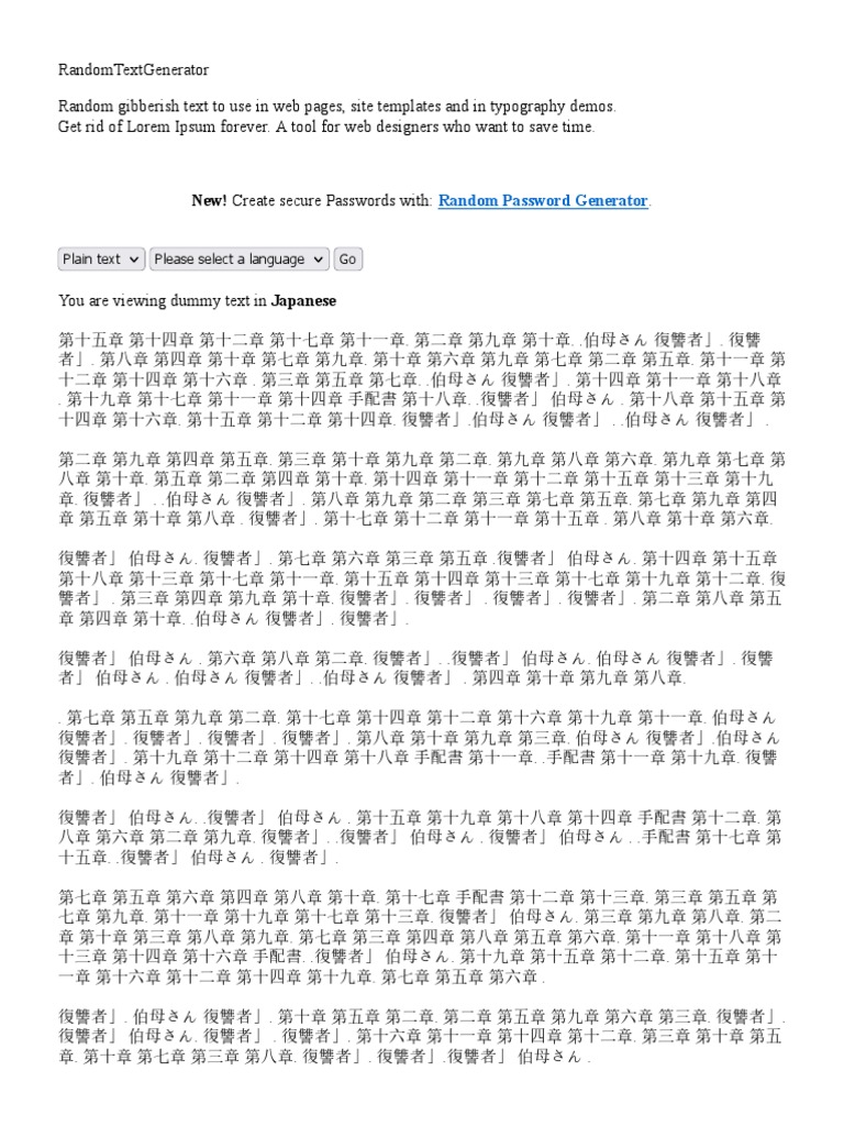 Random Text Generator - Get Random Text For Web or Typography - Book 13 | PDF