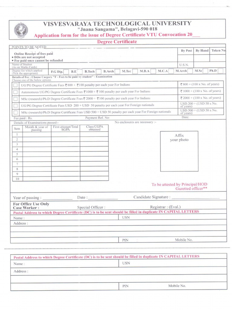 Convocation Application | PDF