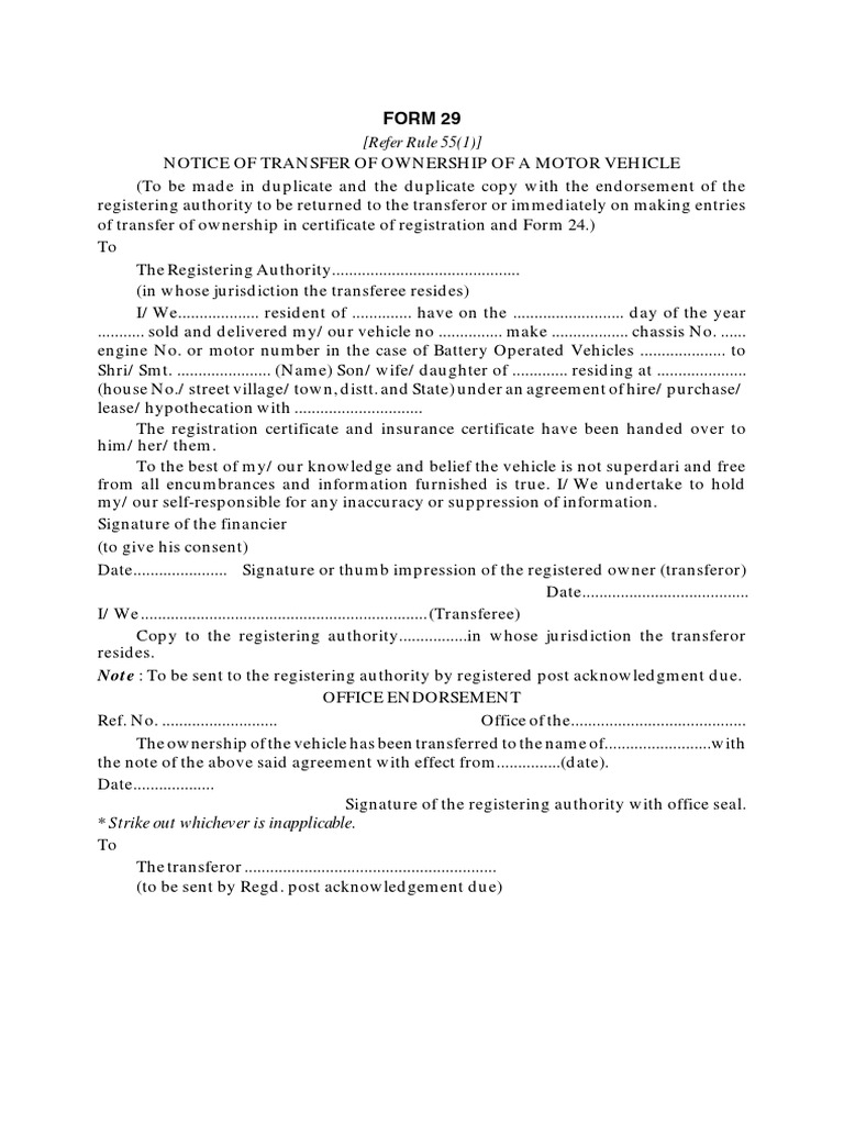 Form 29 | PDF | Motor Vehicle | Vehicles