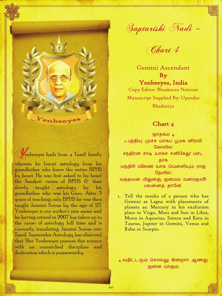 Saptarishi Nadi-Ge Asc-Chart 04 | PDF | Planets In Astrology | Astrology
