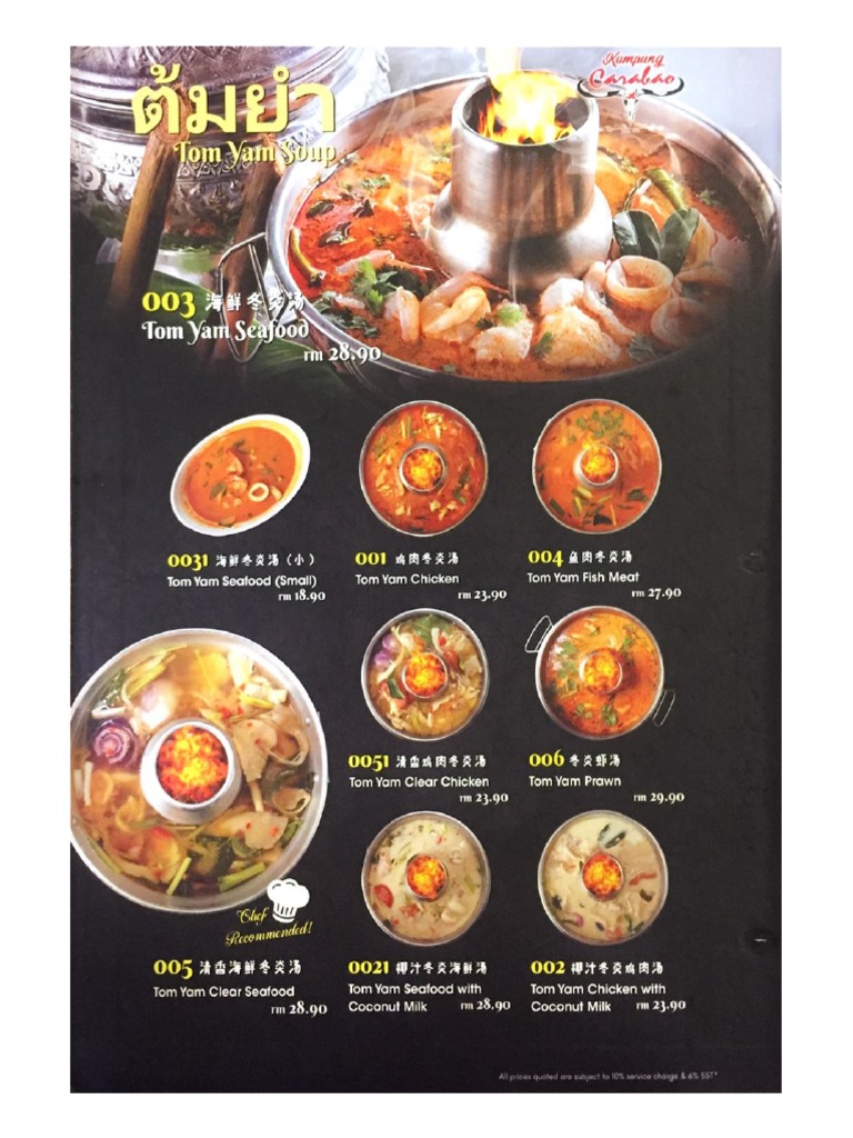 Menu Kampung Carabao | PDF