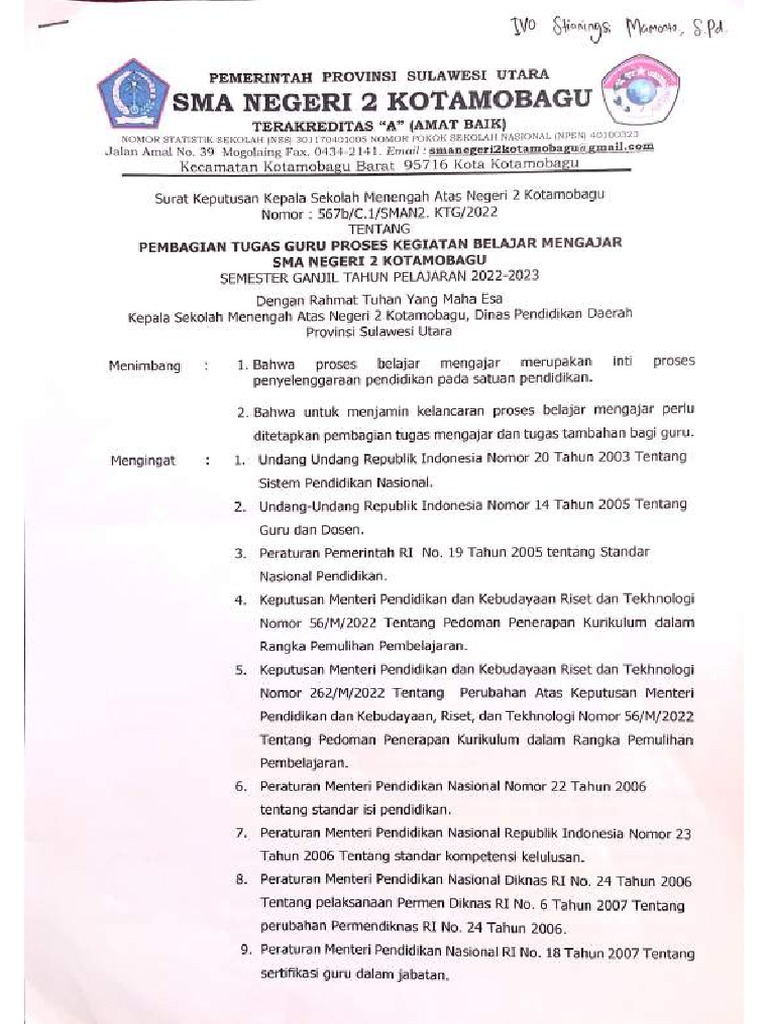 SK KBM - 2022-2023 | PDF