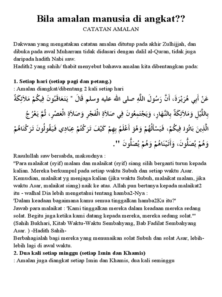 Bila Amalan Manusia Di Angkat | PDF