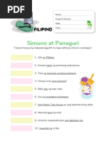 Salitang Magkatugma Worksheet | PDF