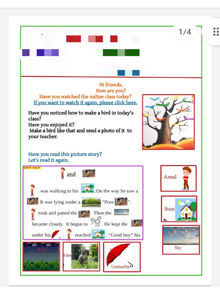 English Worksheet | PDF