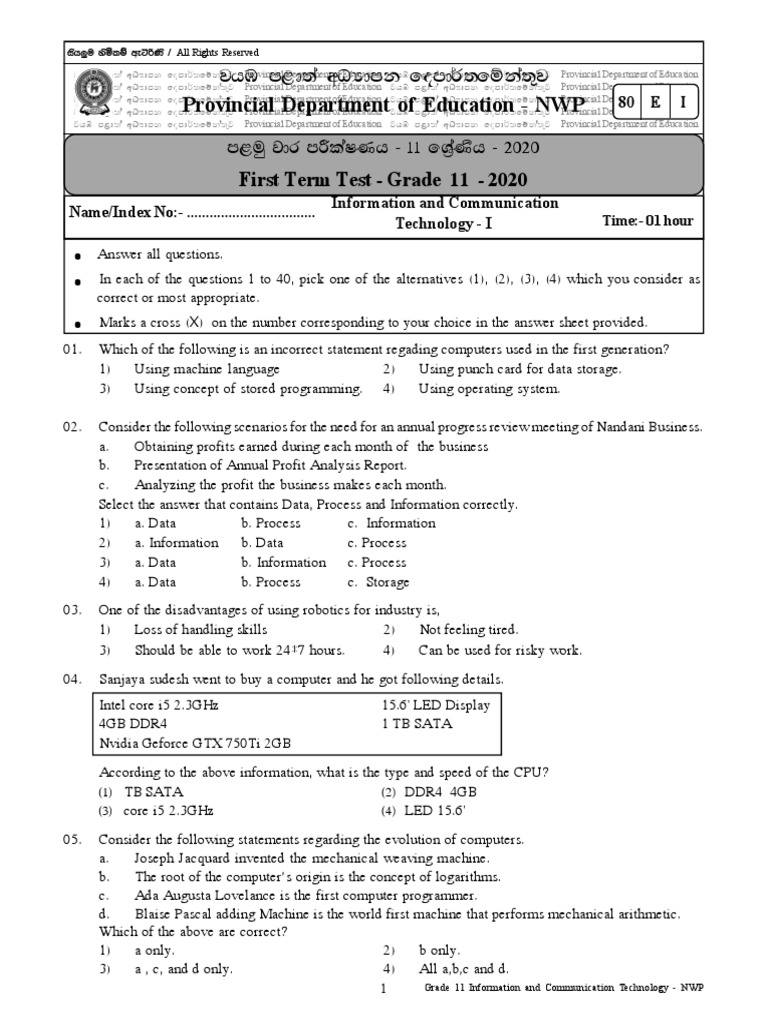 North Western Province Grade 11 Information and Communication ... North Western Province Grade 11 Information and Communication ...