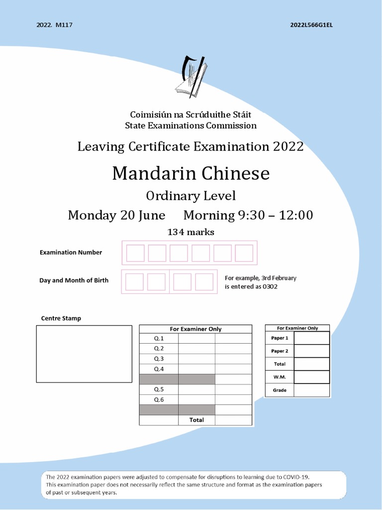 2022 Leaving Cert Mandarin Exam Paper | PDF | Chinese Language | Standard Chinese
