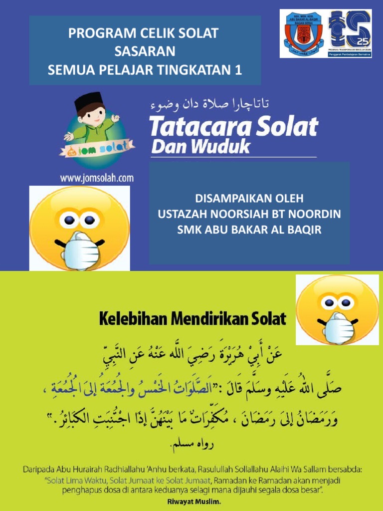 Amali Solat PP | PDF
