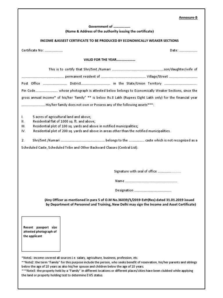 Annexure B | PDF | Government