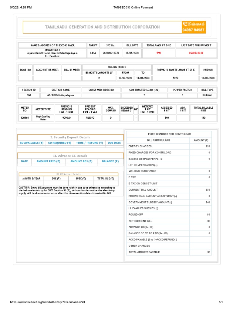 Jayaseelan Eb Bill | PDF | Government Finances | Economies