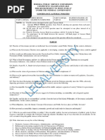 CSS General Science & Ability Past Papers (2000-2023) (Free Download ...