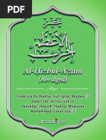 80 Durood - Book PDF | PDF | Hadith | Prophets And Messengers In Islam