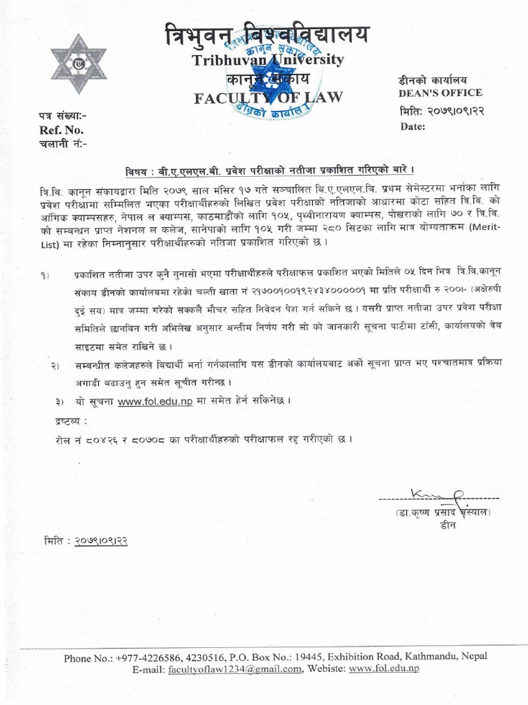 BALLB Entrance Examination Result 2079.80 - 000046 | PDF