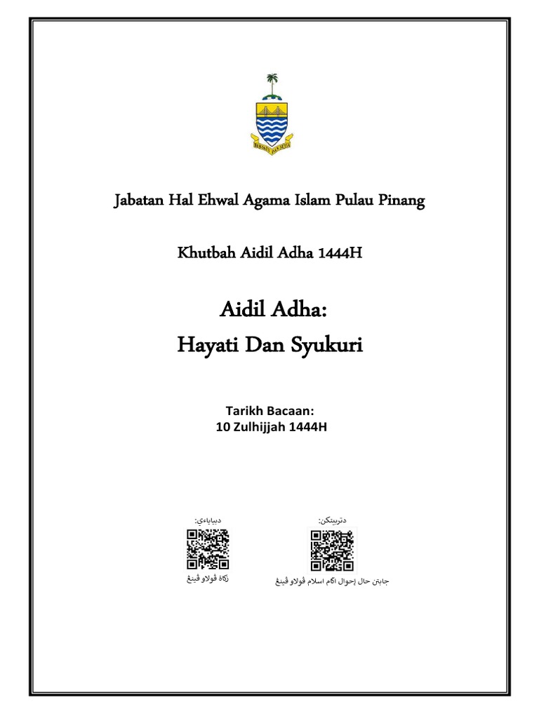 Teks Khutbah Aidil Adha 2023 Versi Rumi Pdf