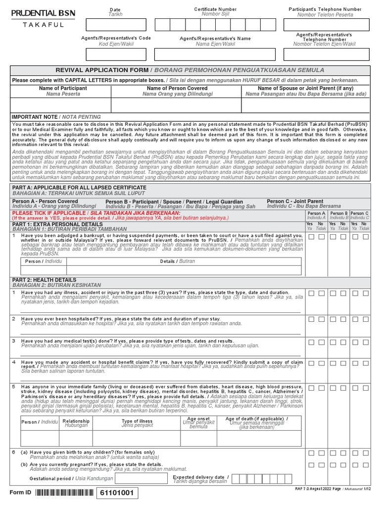 Revival Application Form | PDF