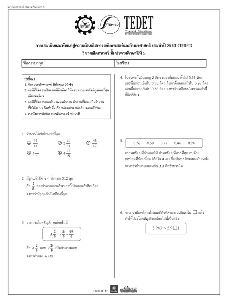 Tedet63 Math G5 Pdf