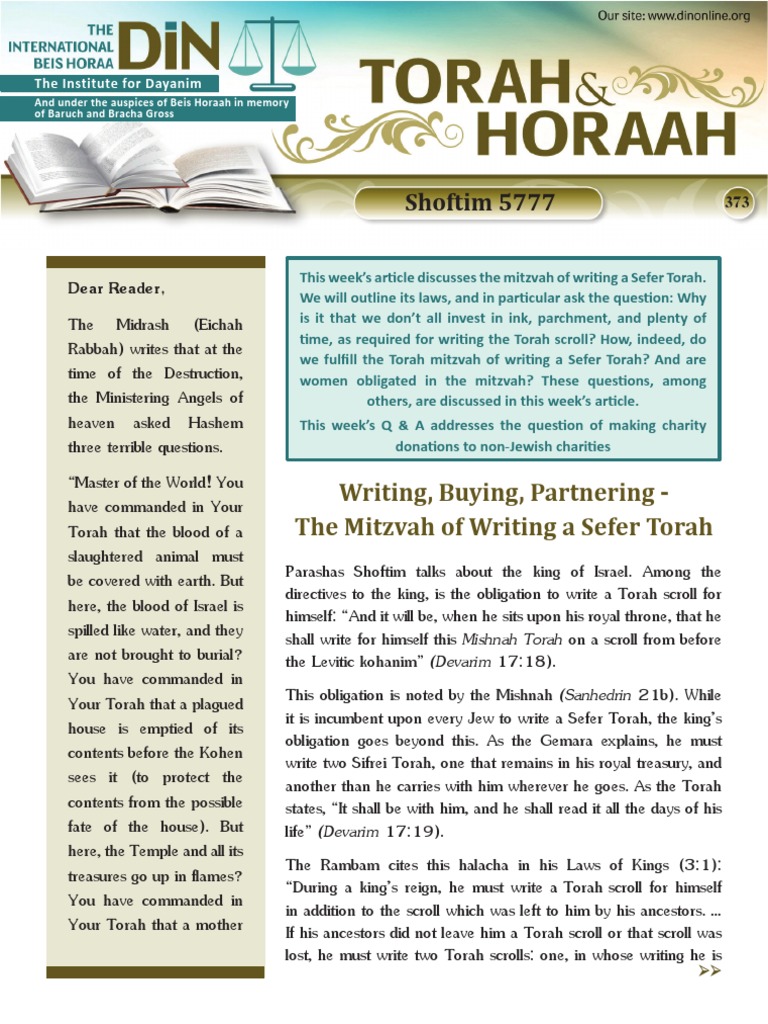 Shoftim---Writing-a-Sefer-Torah | PDF | Mitzvah | Torah