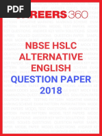 I Hate The Letter S Essay | PDF