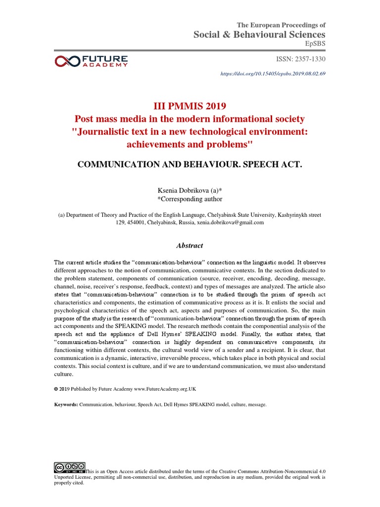 Communication And Behaviour Speech Act Pdf Communication