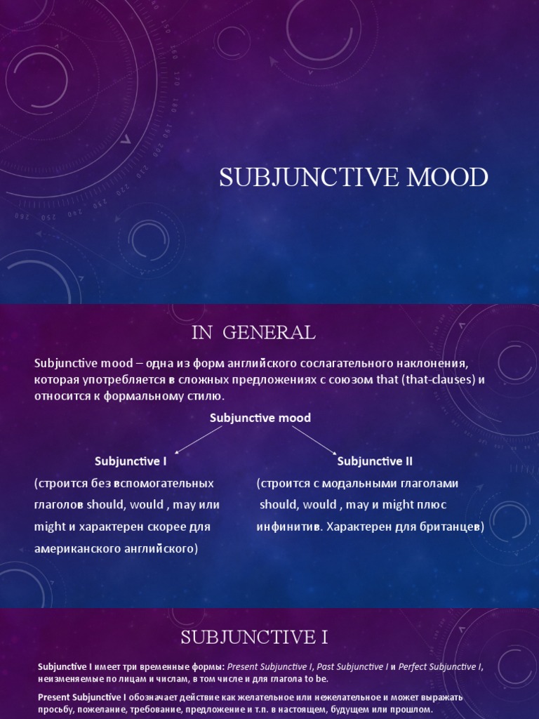 Presentation: Subjunctive Mood | PDF