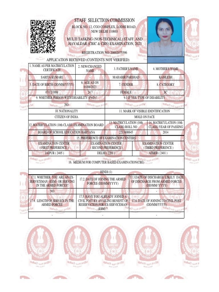 Applicationform Draft Print For All | PDF