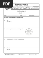EB Exam Past Papers | PDF