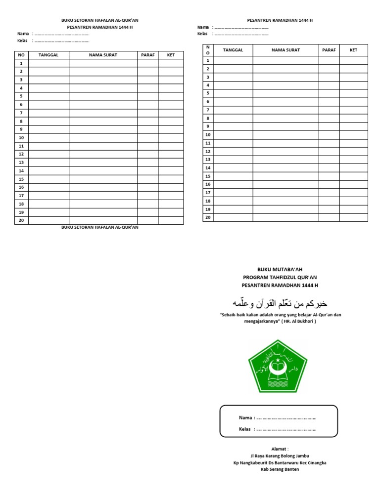 Buku Setoran Hafalan Al | PDF