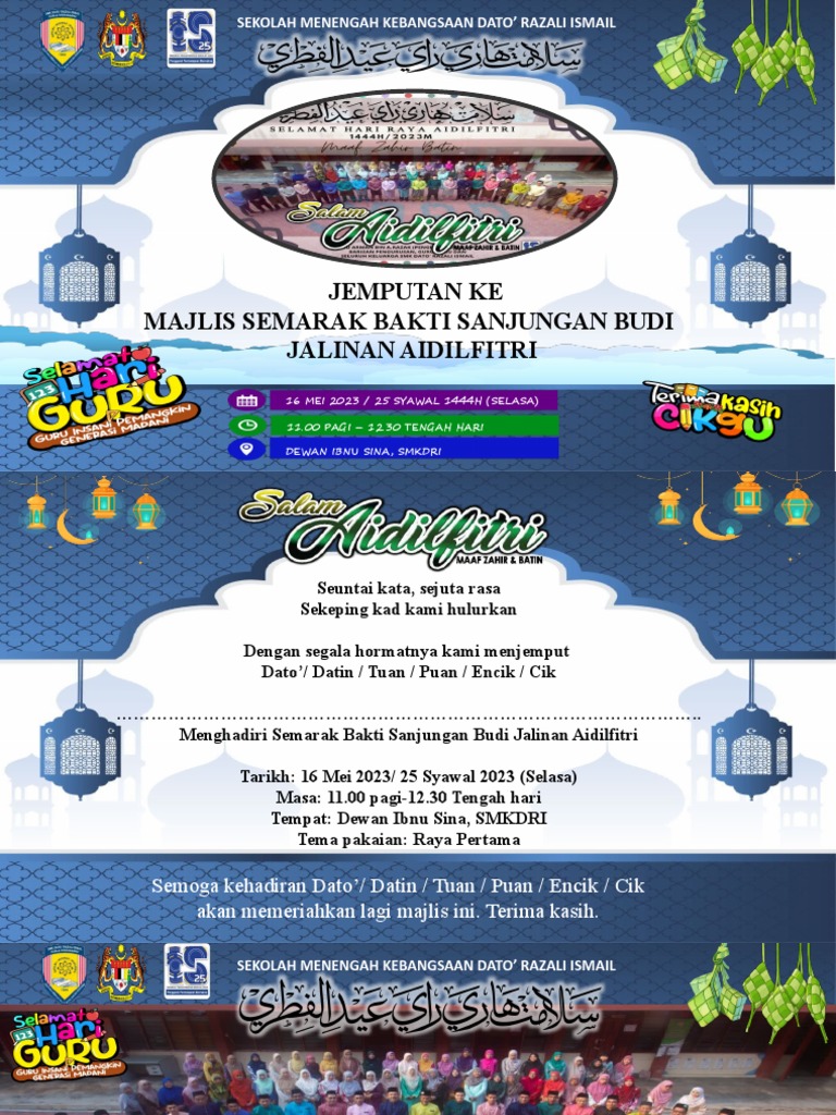 Kad Raya | PDF | Agama & Spiritualitas