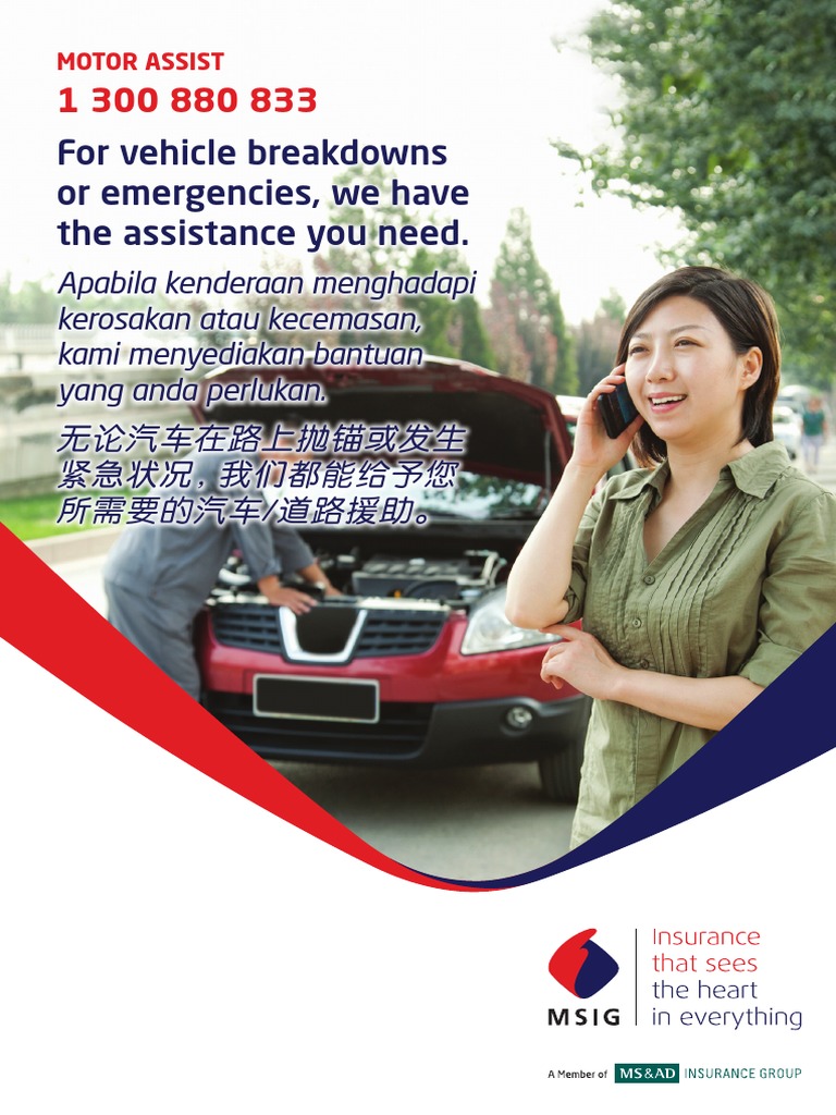 MSIG+Motor+Assist+Brochure V13 | PDF | Insurance | Driver's License