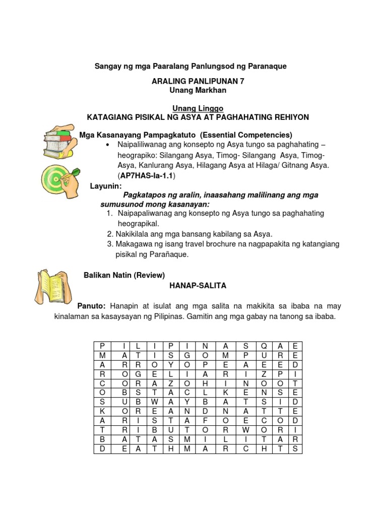 AP Grade7 Quarter1 Module1 Week1 | PDF