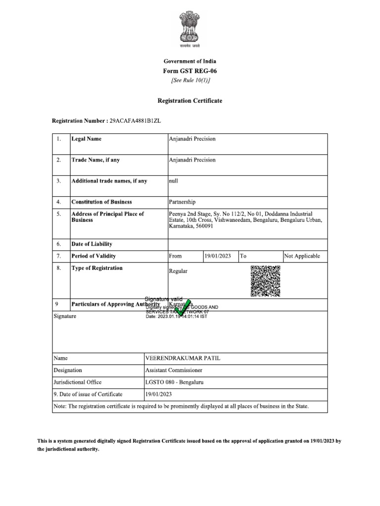 GST Certificate | PDF