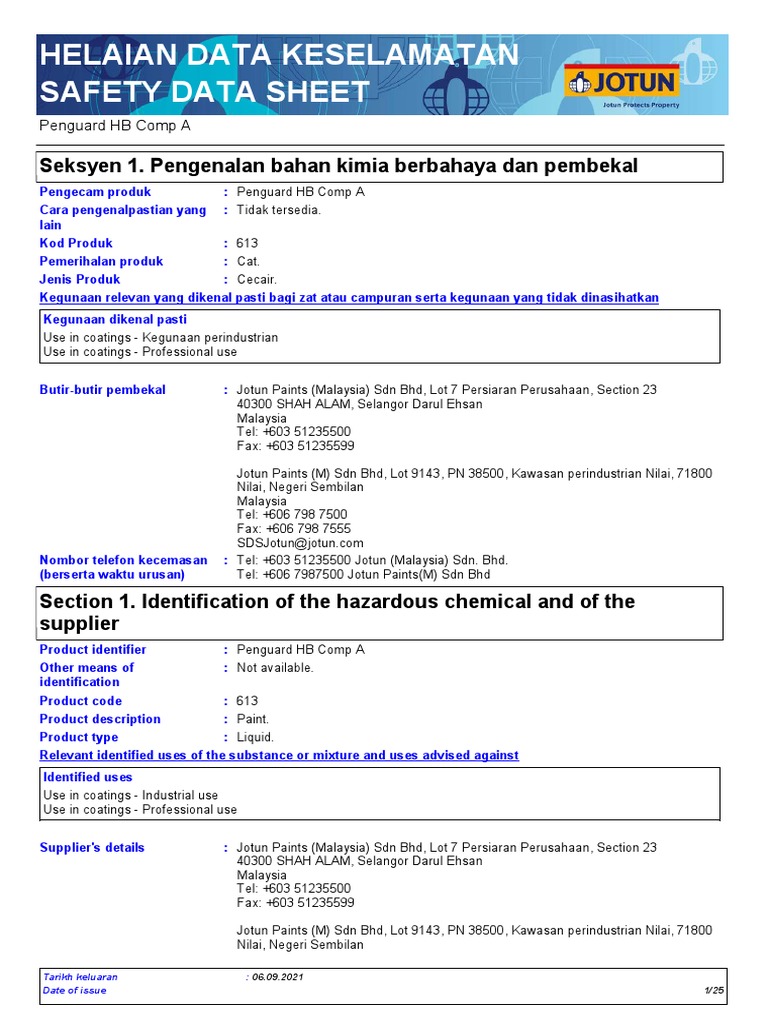 penguard express HB-A | PDF