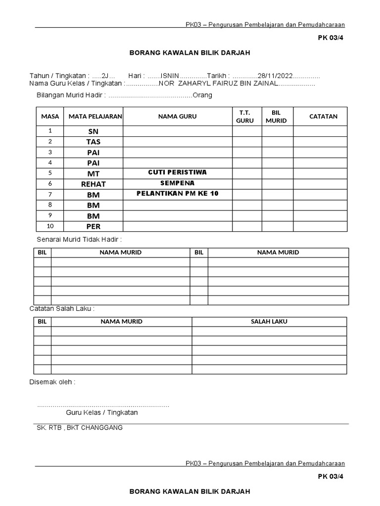 Borang Kawalan Kelas Ditukar | PDF