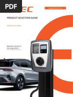 ABIO AirScale Capacity - Datasheet | PDF | Lte (Telecommunication) | Nokia