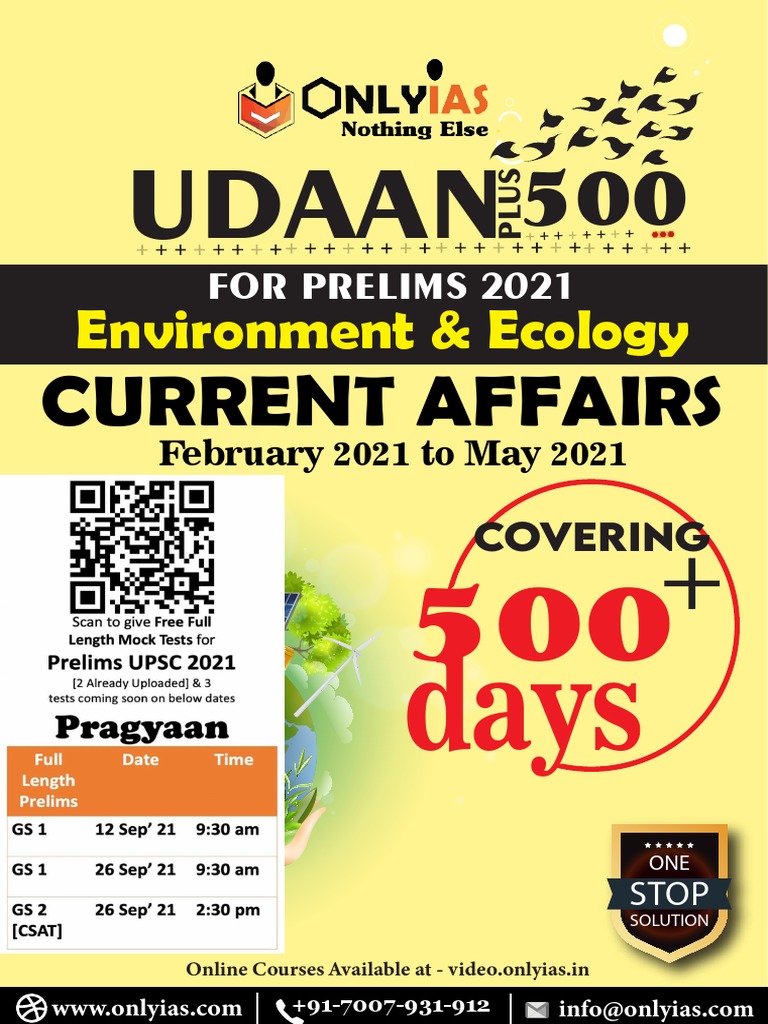 Udaan Plus: Environment Prelims 2021 | PDF | Ethanol | Sustainability