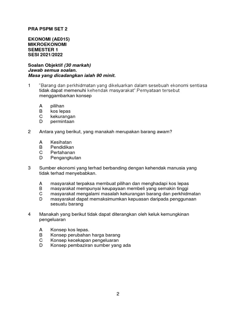 Pra PSPM Ae015 Set 2 - KMS | PDF