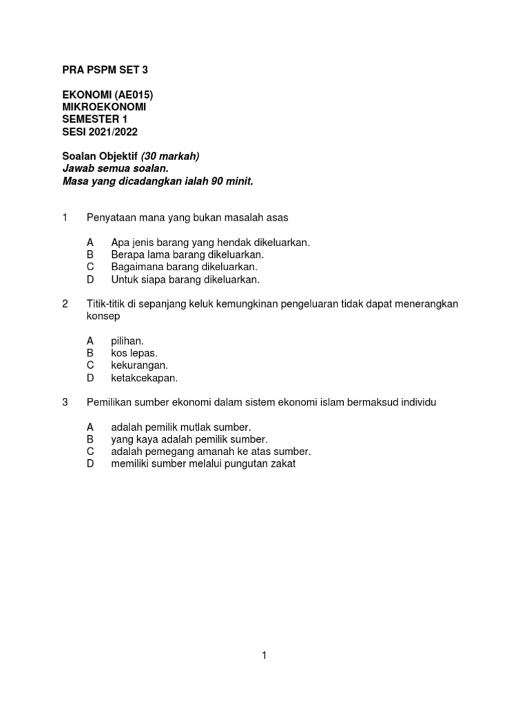 Pra PSPM Ae015 Set 3 - KMS | PDF