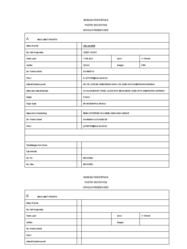 Poetry Recitation Form | PDF