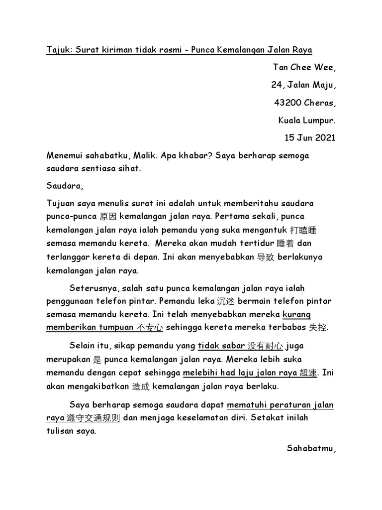 Surat Kemalangan Jalan Raya | PDF