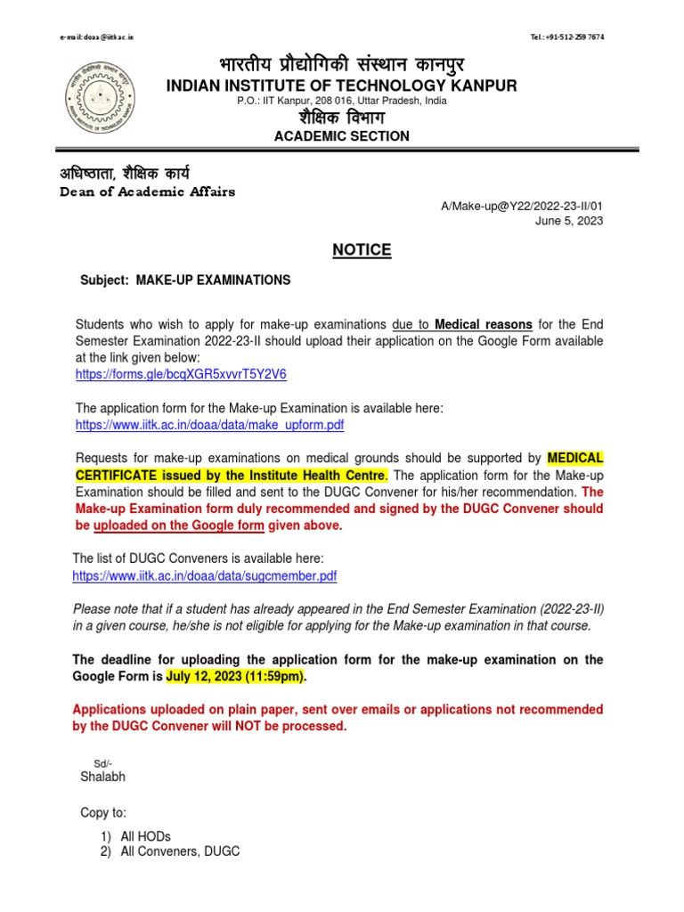 Notice Make Up Exam 2022 23 2 Y22 | PDF