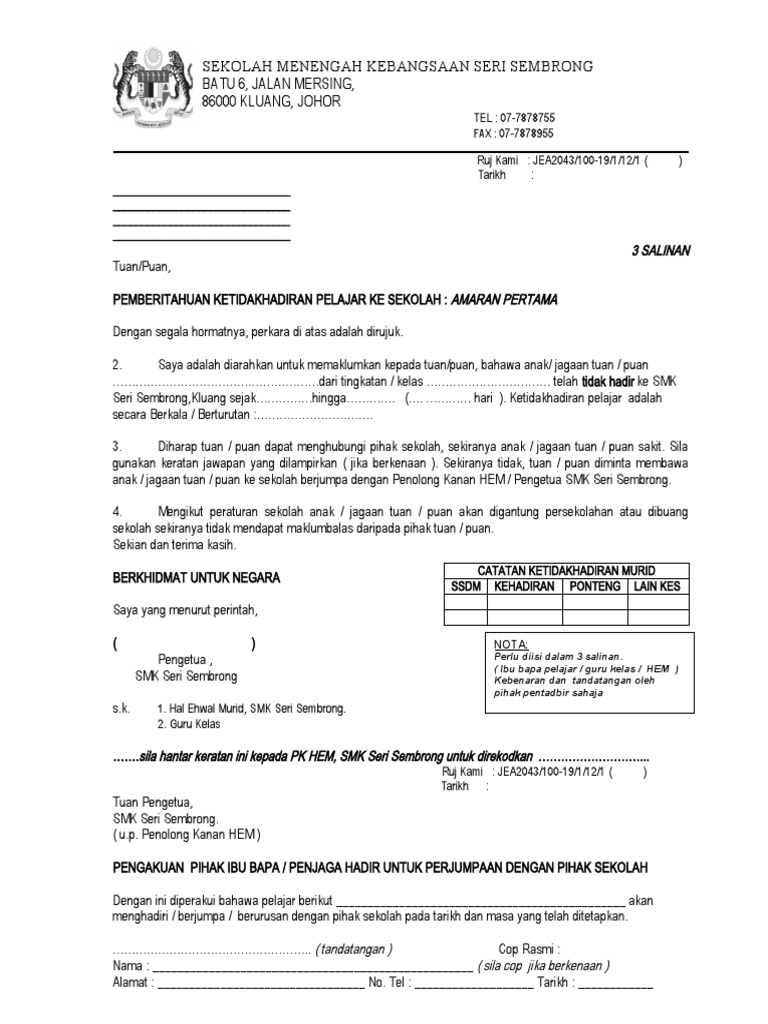 Surat Amaran (Buang Sekolah) Zarid Aiman Bin Zulkipli Ada T T TGN | PDF