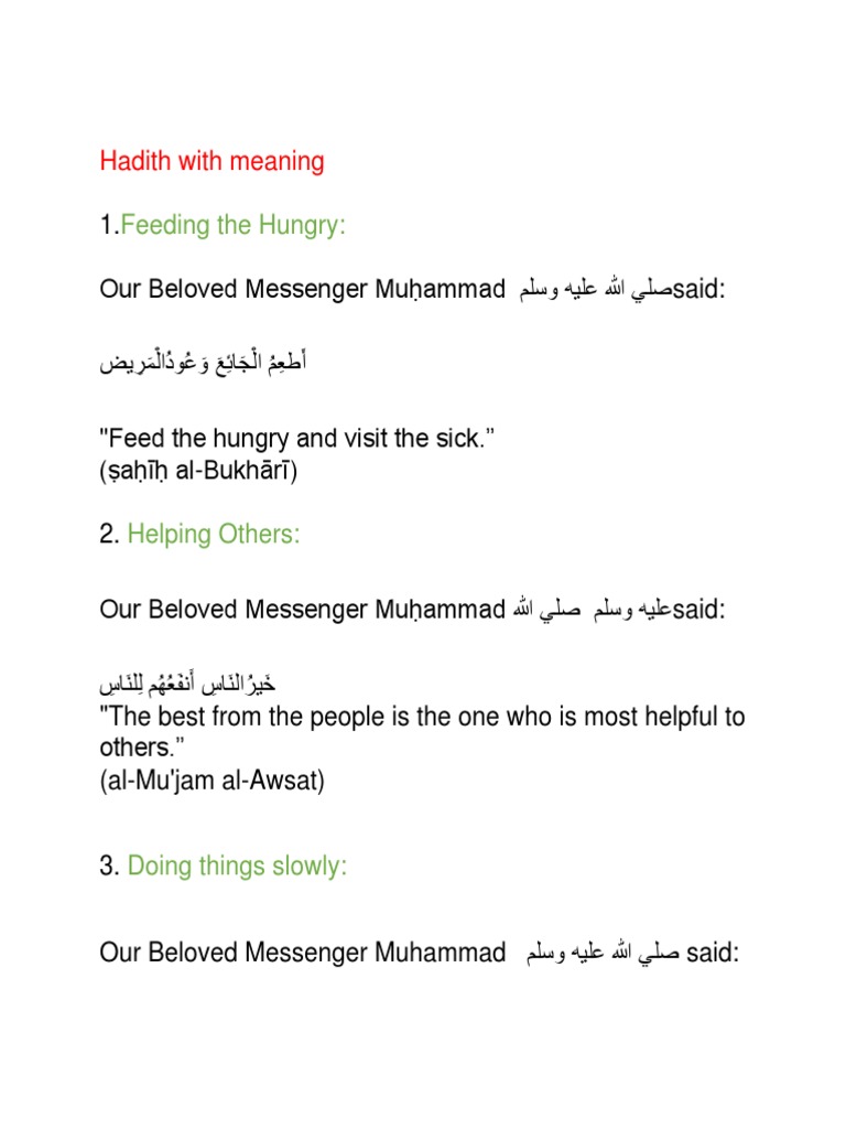 Hadiths on Kindness and Conduct | PDF