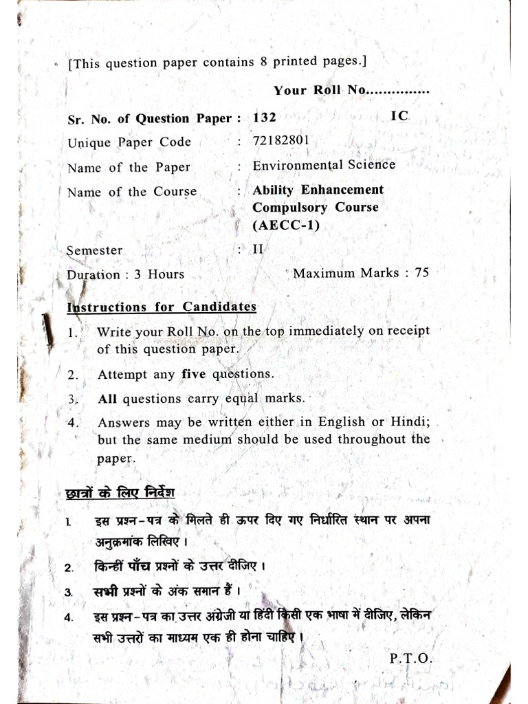 EVS Q - Paper' | PDF