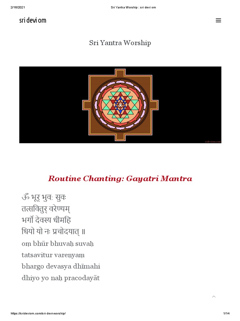 Sri Yantra Worship - Sri Devi Om | PDF