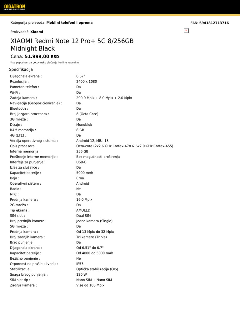 Aca Test | PDF