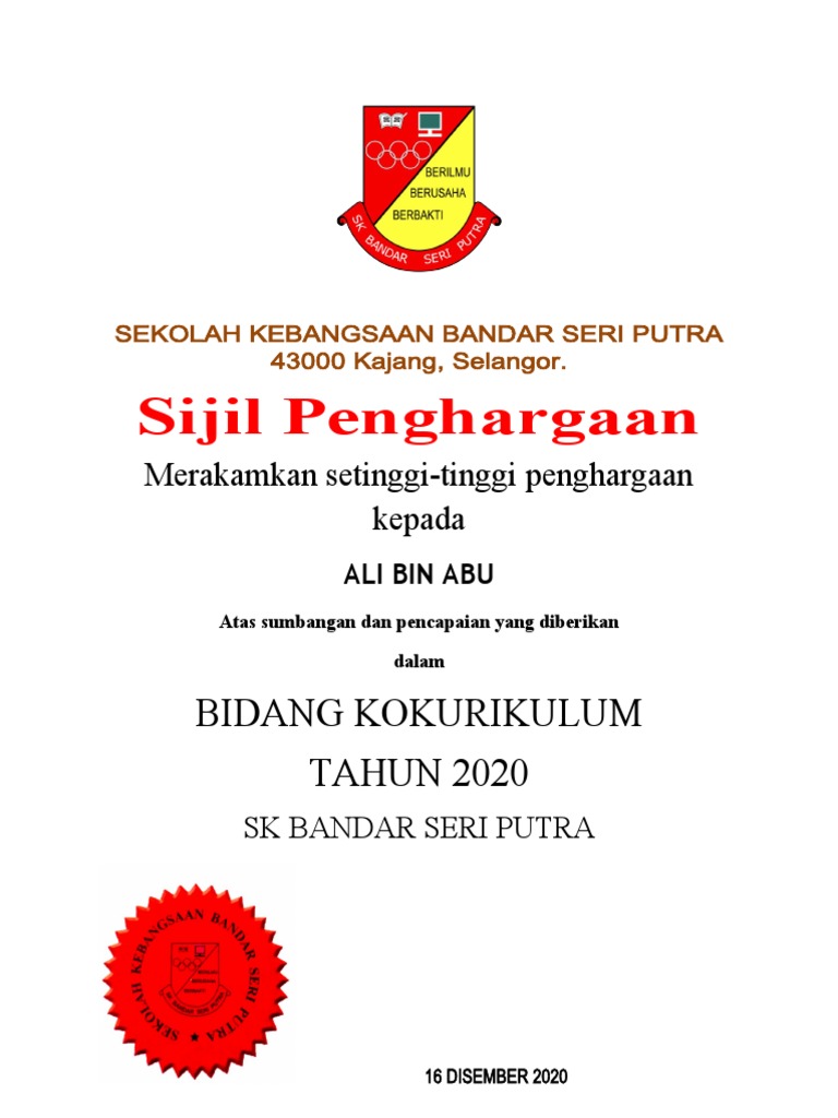 Sijil Penghargaan Anugerah Koku | PDF