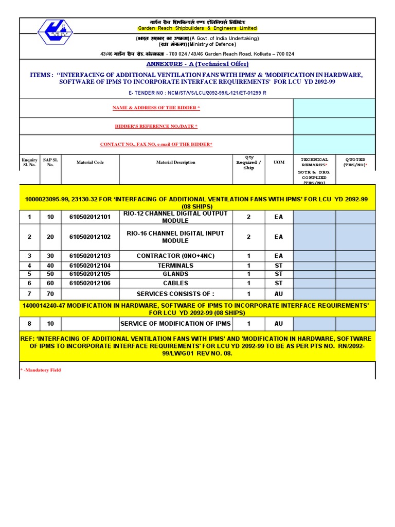 India IPMS Demand | PDF | Reliability Engineering | Operating System