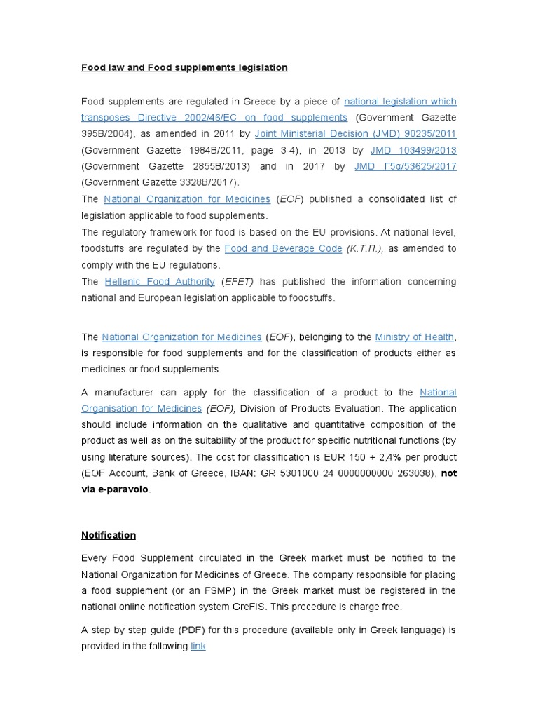 Food Supplementa-Rules ENGLISH FINAL 4 | Download Free PDF | Dietary ...