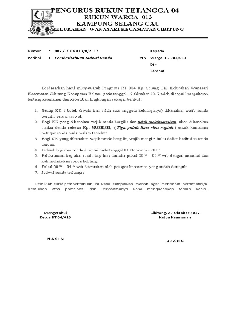 Undangan Ronda | PDF