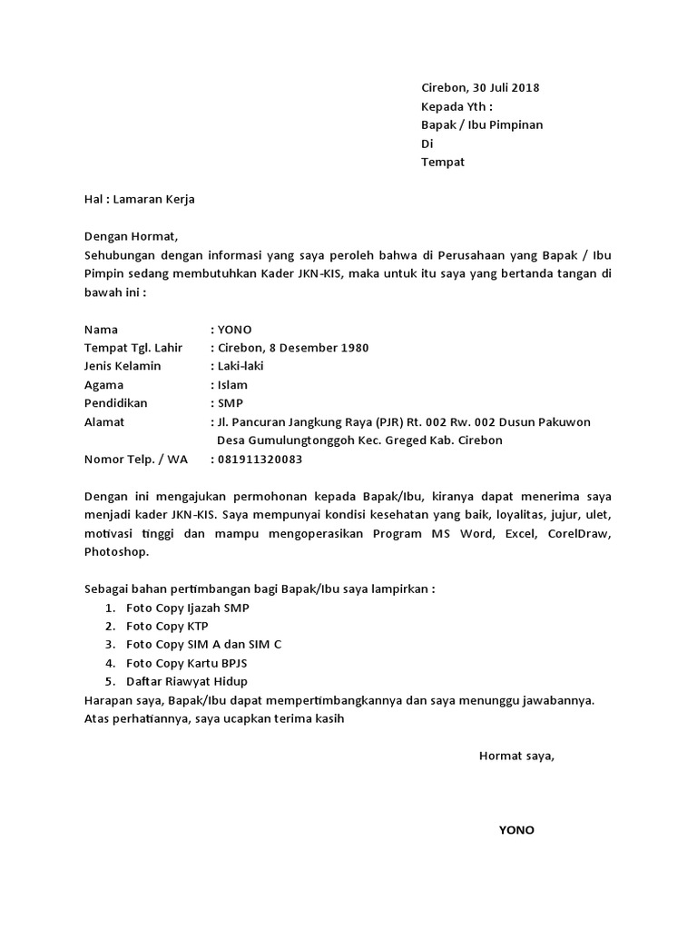 Surat Lamaran Kerja | PDF